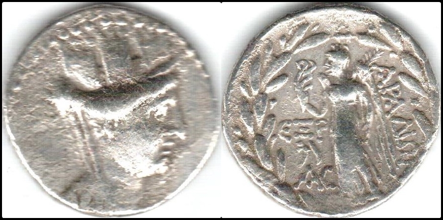 Stamp Auction - ancient coinage Ancient Greek And Imperial Coins ...