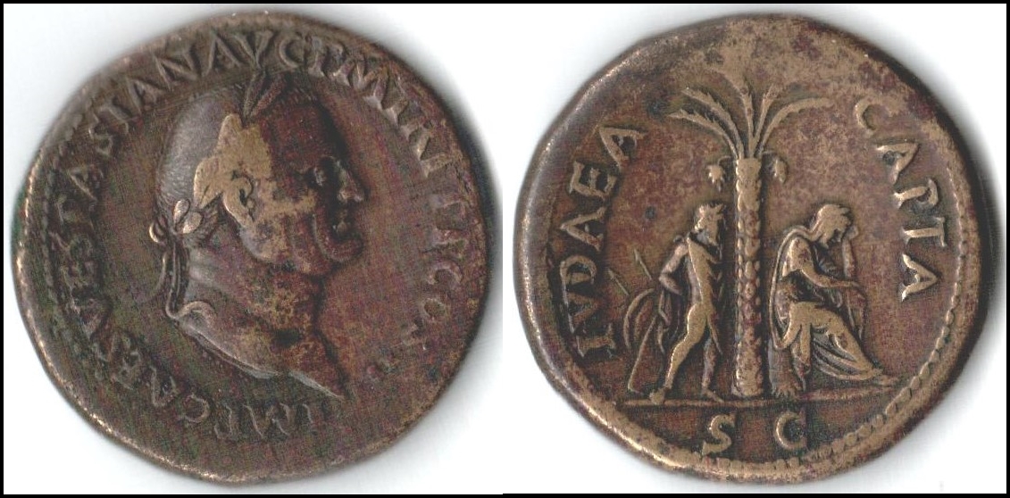 Stamp Auction - ancient coinage Ancient Jewish Coins - Auction #43, lot 53