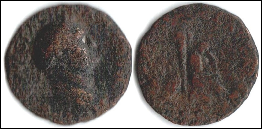 Stamp Auction - ancient coinage Ancient Jewish Coins - Auction #43, lot 54