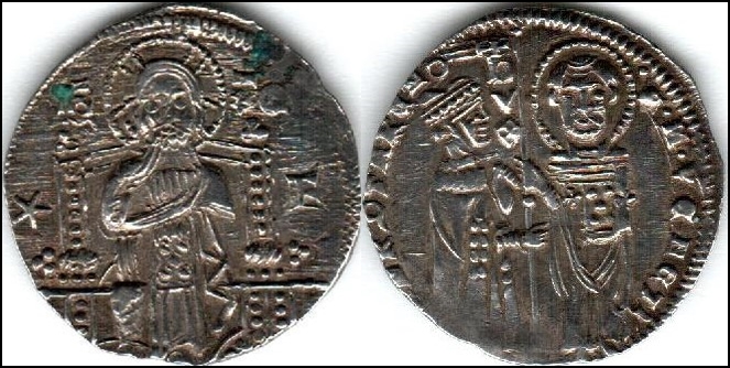 Stamp Auction - ancient coinage Byzantine Coins - Auction #43, lot 78